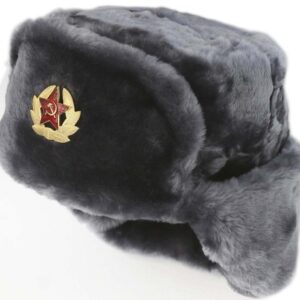 Hat Russian Soviet Army Air Force Fur Military Ushanka GR Size M