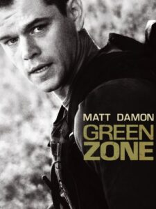 green zone