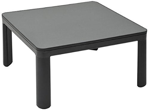 YAMAZEN ESK-75-B Casual Kotatsu Japanese Heated Table 75x75 cm Black