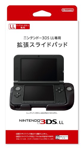 Circle Pad Pro - Nintendo 3DS LL Accessory (3DS LL Console Not Included) Japan Inport