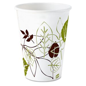 dixie 2338path pathways paper hot cups, 8oz (case of 1000)