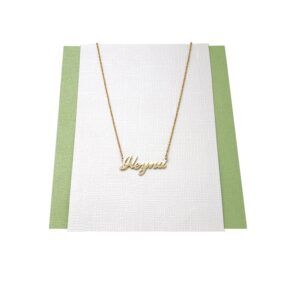 Win Jewelry 14k Gold Personalized Name Necklace (yellow-gold, 16 Inches)