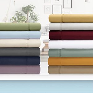 Superior Egyptian Cotton 4 Piece Sheet Set, Luxury 1200 Thread Count, Eco-Friendly, Sustainable Sheets, Ultra-Soft Basics, Solid, Deep Pocket Fitted Sheet, Flat Sheet, Pillowcases, King, Ivory