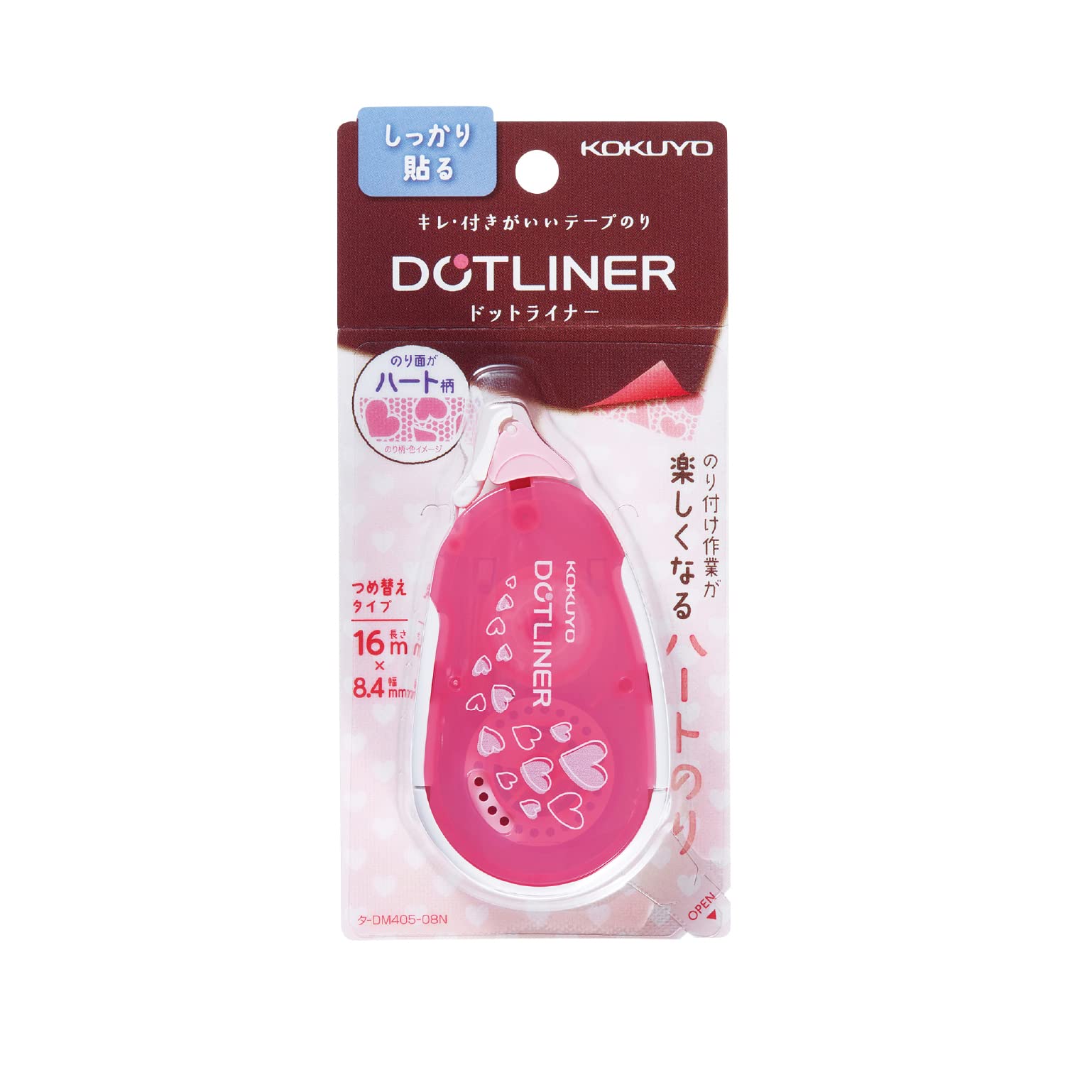 KOKUYO Dotliner Strong Adhesive Tape Glue, Dotliner Tape Runner, Pink Heart and Blue, Permanent Adhesive, Refillable, Japan Import (1, Pink Heart)