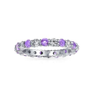 Bling Jewelry Cubic Zirconia Purple White Alternating Stackable CZ Eternity Band Ring For Women Simulated Amethyst .925 Sterling Silver February Birth Month