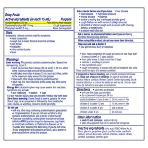 Vicks DayQuil Cough, Cold, & Flu MultiSymptom Relief, Almond, 12 Fl Oz