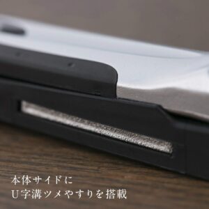 Made in Japan Kai X Seki Mago Roku Finger Nail Clipper with Nail Cutter Type