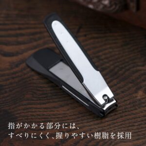 Made in Japan Kai X Seki Mago Roku Finger Nail Clipper with Nail Cutter Type