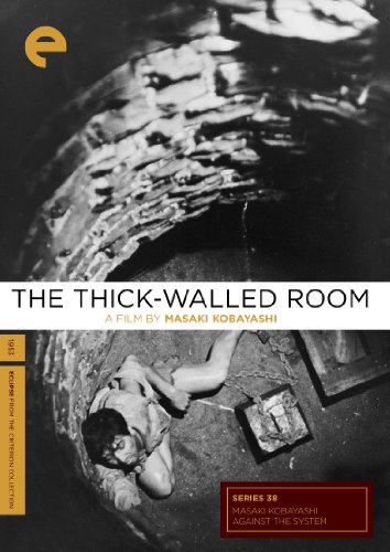 Eclipse Series 38: Masaki Kobayashi Against the System (The Thick-Walled Room, I Will Buy You, Black River, The Inheritance) (The Criterion Collection) [DVD]