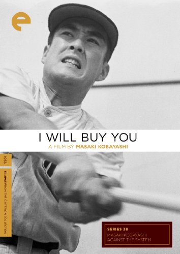 Eclipse Series 38: Masaki Kobayashi Against the System (The Thick-Walled Room, I Will Buy You, Black River, The Inheritance) (The Criterion Collection) [DVD]