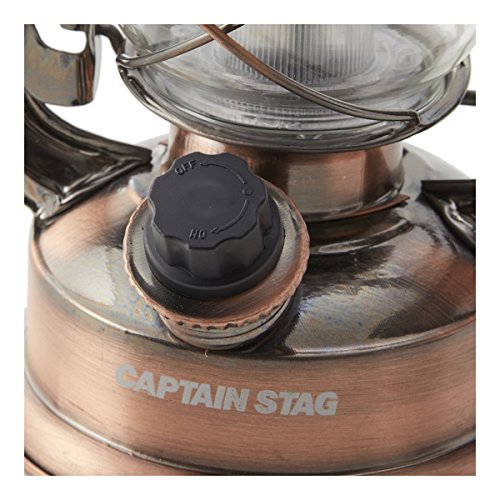 Captain Stag M-1328 Antique Warm LED Lantern, Bronze