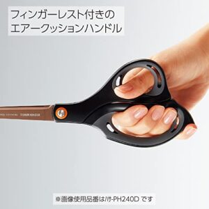 Kokuyo S&T scissors　Aero fit　Superiore