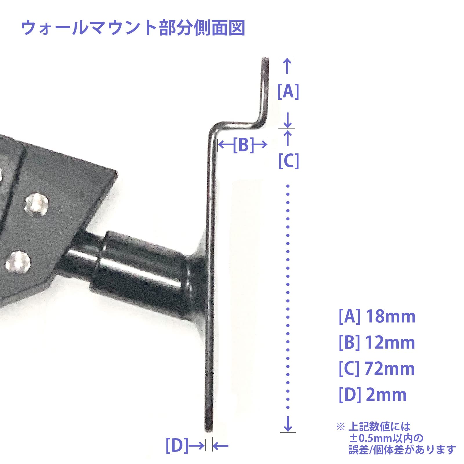 Hercules Guitar Hanger (GSP39SB)