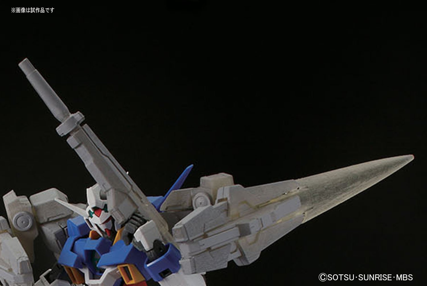 Bandai Hobby MG Gundam Age-2 Double Bullet Model Kit, 1/100 Scale