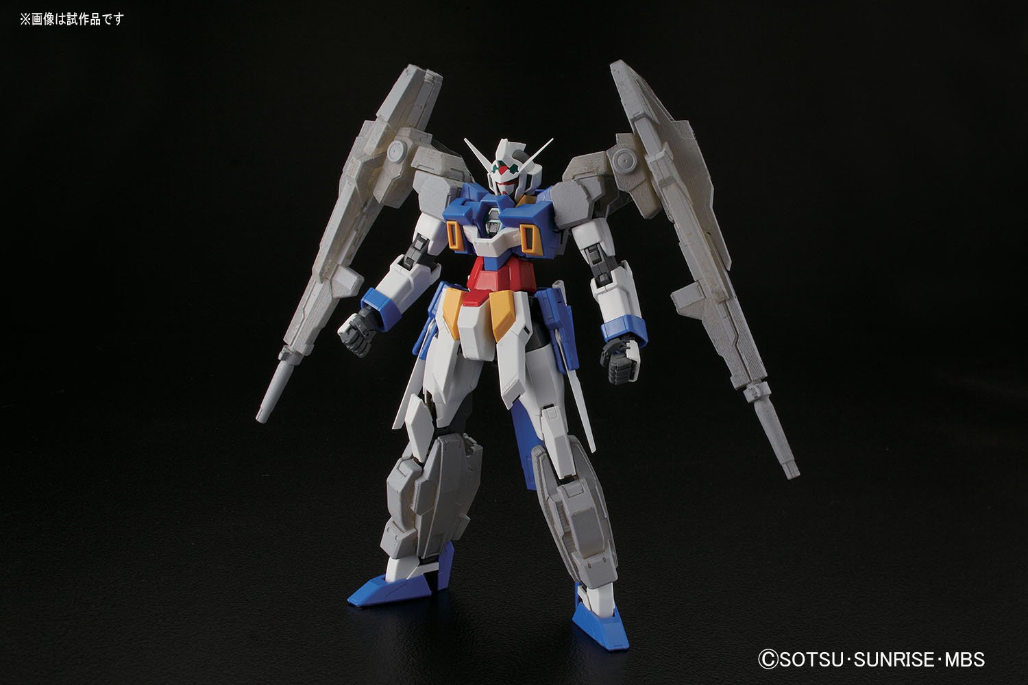 Bandai Hobby MG Gundam Age-2 Double Bullet Model Kit, 1/100 Scale