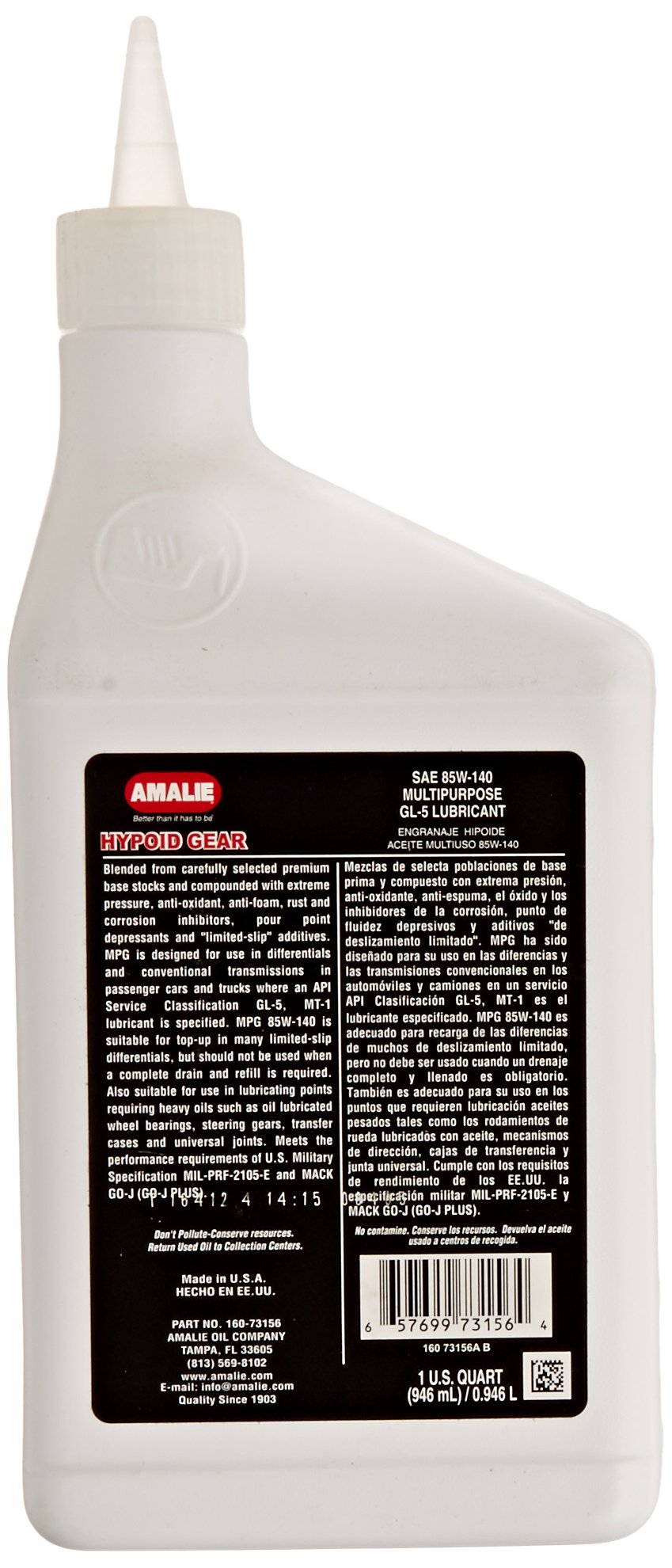 Amalie (73156-56) API GL-5 Certified 85W-140 Hypoid Multi-Performance Gear Oil - 1 Quart