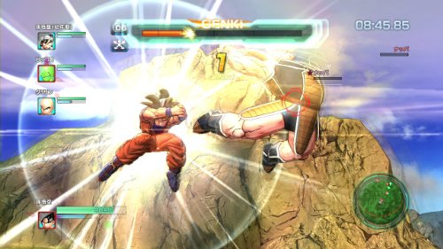 Dragon Ball Z: Battle of Z - Playstation 3