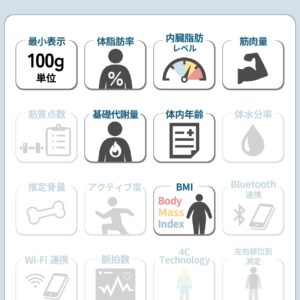 Tanita Body Composition Monitor, Made in Japan, BC-705N WH, Auto-recognition Feature for Easy Measurements