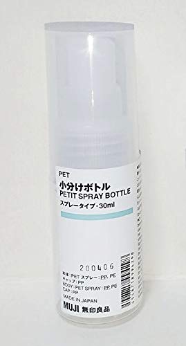 MOMA Muji PET Cylinder Spray Bottle 30ml