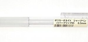 Muji Polycarbonate Mechanical Pencil W - Rubber Grip