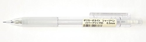 Muji Polycarbonate Mechanical Pencil W - Rubber Grip