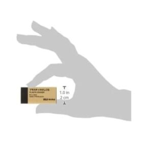 JAPAN MUJI Eraser Black Collection Large Size