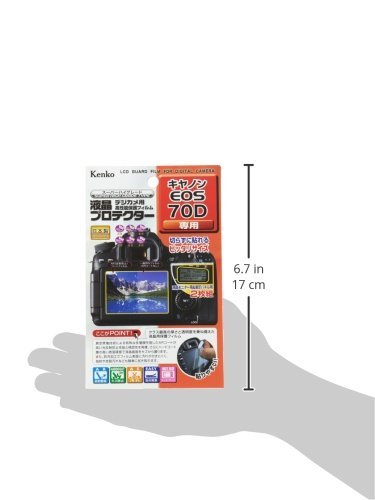 Kenko LCD Screen Protector for Canon EOS 70D - Clear - LCD-C-70D