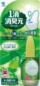 kobayashi shoshugen for room / toliet freshener. one drop of consumption nioi-moto watery green scent of 20mlkobayashi shoshugen for room / toliet freshener.