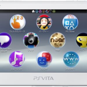 PlayStation Vita Wi-Fi White PCH-2000ZA12