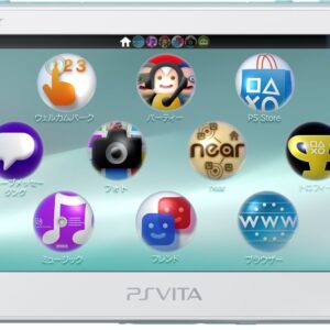 PlayStation Vita Wi-Fi Light blue/White PCH-2000ZA14