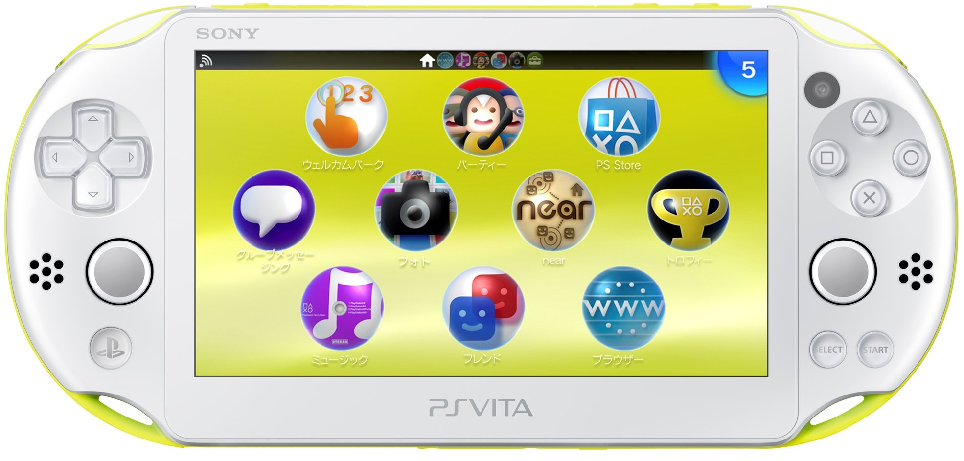 PlayStation Vita Wi-Fi Lime Green/White PCH-2000ZA13