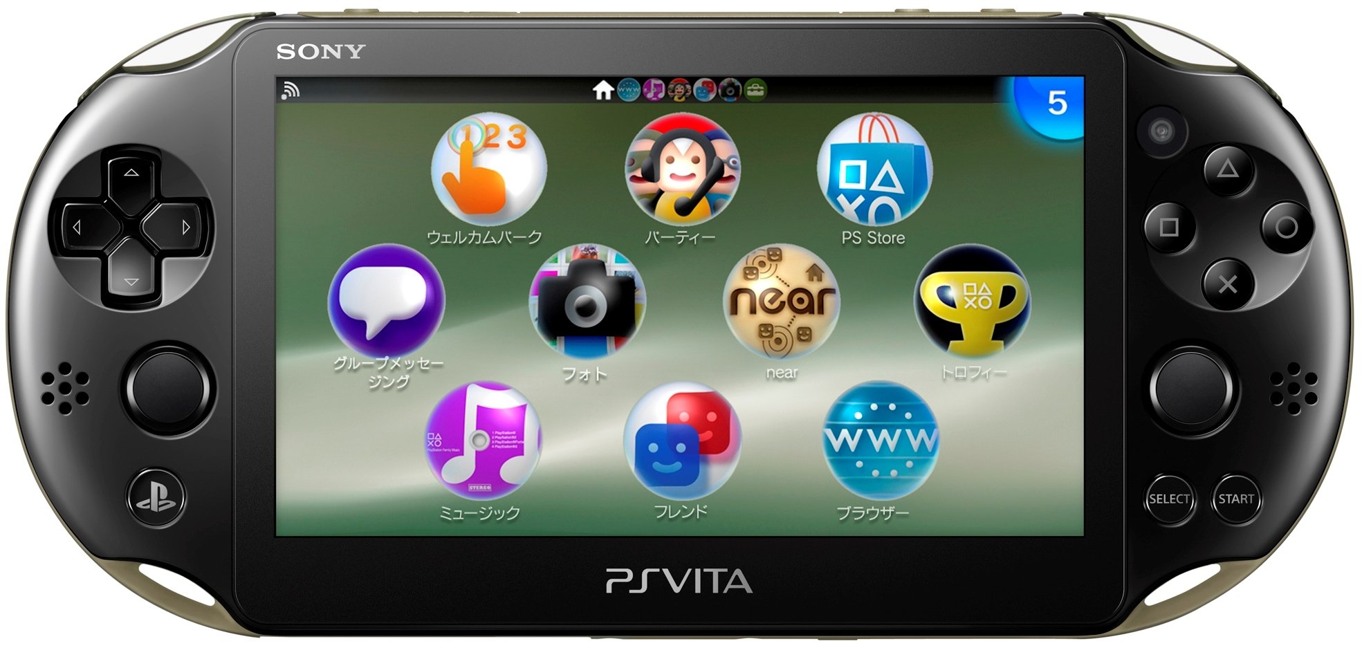 PlayStation Vita Wi-Fi Khaki/Black PCH-2000ZA16(Japan Import)