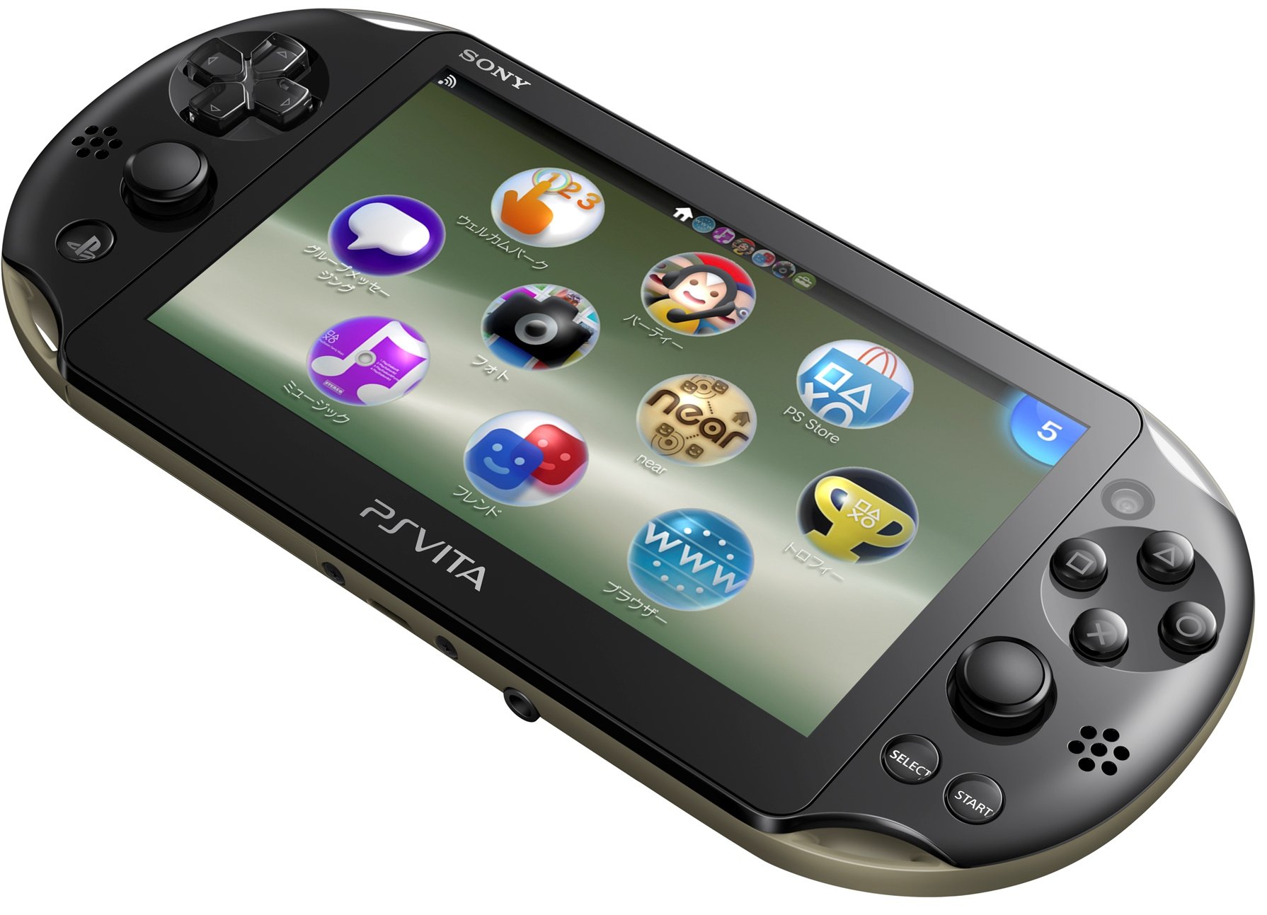 PlayStation Vita Wi-Fi Khaki/Black PCH-2000ZA16(Japan Import)