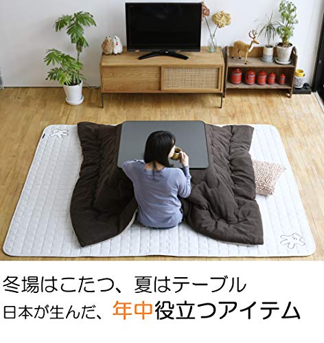 YAMAZEN Casual Kotatsu (75cm Square) Black ESK-751(B)