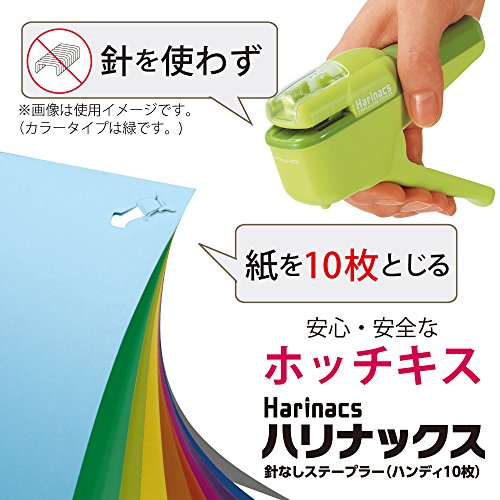 Kokuyo Harinacs Stapleless Stapler, Up to 10 Sheets 64gsm Copy Paper Binding, Black, Japan Import (SLN-MSH110D)