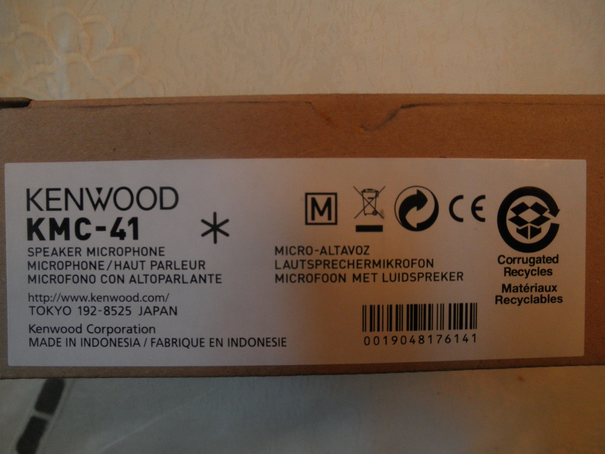 Kenwood Speaker Microphone KMC-41