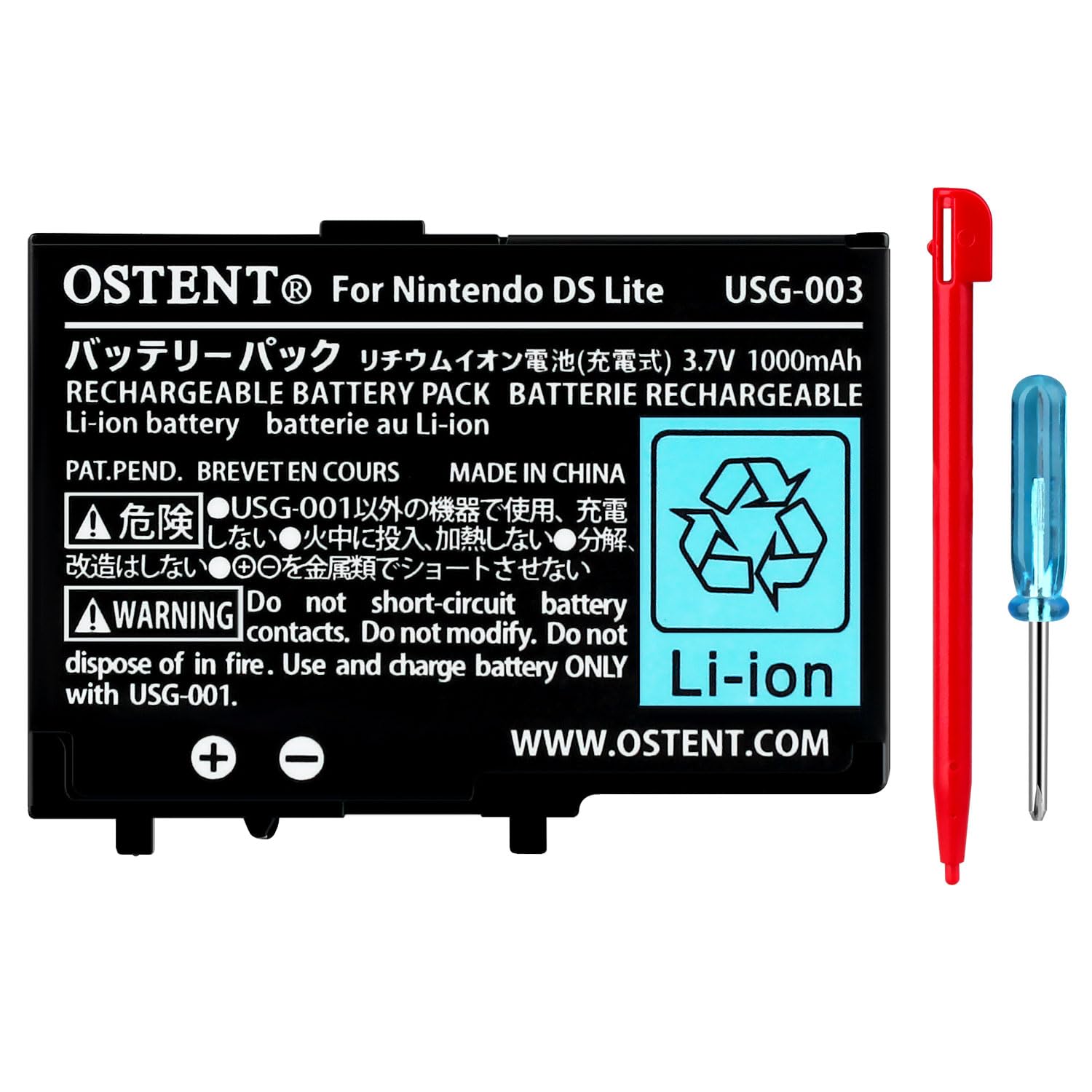 OSTENT 3.7V 1000mAh Rechargeable Li-ion Polymer Lithium-ion Battery Pack Tool Kit Pen for Nintendo DSL NDS Lite