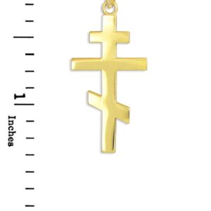 10k Yellow Gold Plain Russian Orthodox Cross Pendant