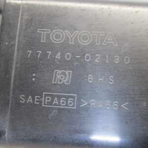 Toyota Charcoal Canister - 77740-02130