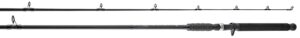 southbend 9' heavy/salmon/steelhead bbss-902hc casting rod black beauty/15-30lb