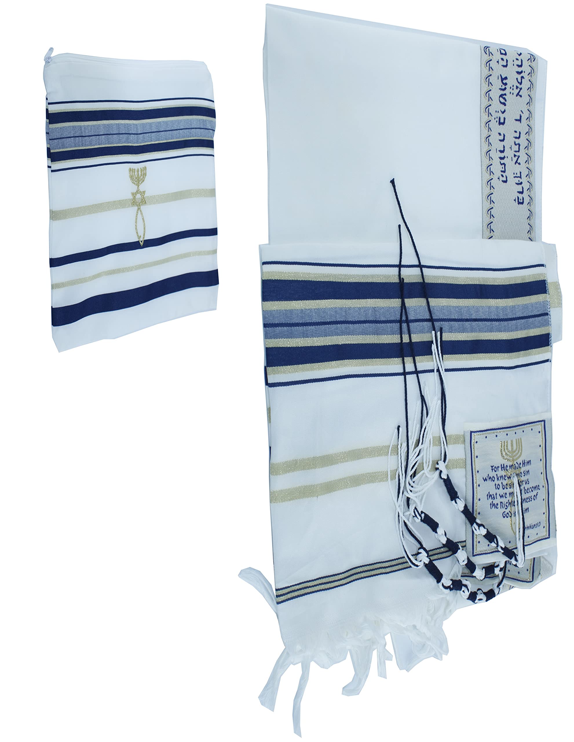 Holy Land Market New Covenant Prayer Shawl, English/Hebrew With Bag, Card and Brochure From Israel (72 x 24 Inch)