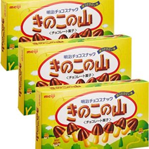 Kinoko No Yama (Chocolate Snack) - 3.1oz [Pack of 3]