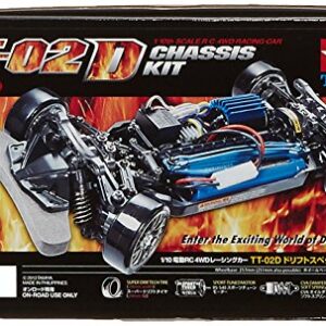 Tamiya 1: 10 TT 300058584 02D Drift Spec Chassis