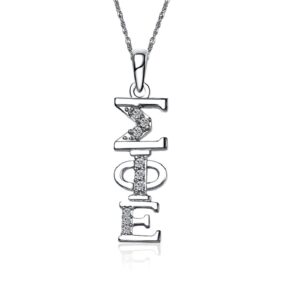 greek star sigma phi epsilon sweet heart vertical silver necklace with a 18" silver chain (spe-p001)