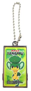 takara tomy pokemon bw 16th movie metal keychain 1.4" x.75- yanappu- pansage