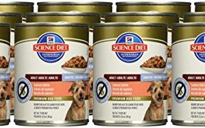 Hill'S Science Diet Adult Sensitive Stomach & Skin Canned Dog Food - Salmon & Veg - 12.8 Oz - 12 Pk