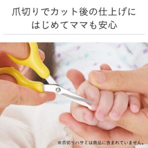 Baby Label Nail Trimmer