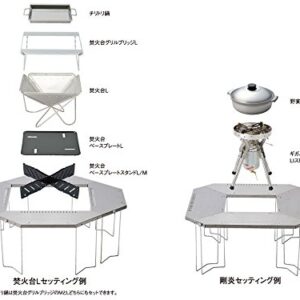 Snow Peak Jikaro Takibi Table