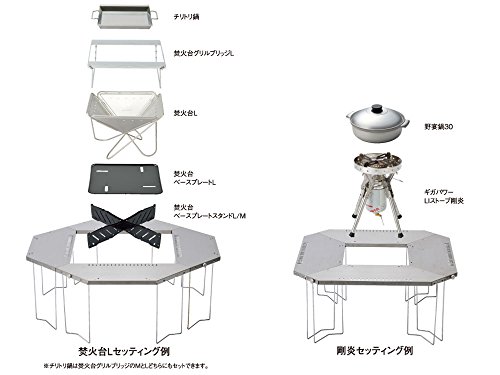 Snow Peak Jikaro Takibi Table