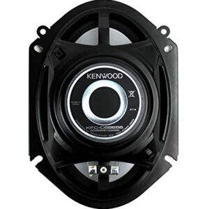 2 New Kenwood KFC-C6865S 6x8 250 Watt 2-Way Car Audio Coaxial Speakers Stereo